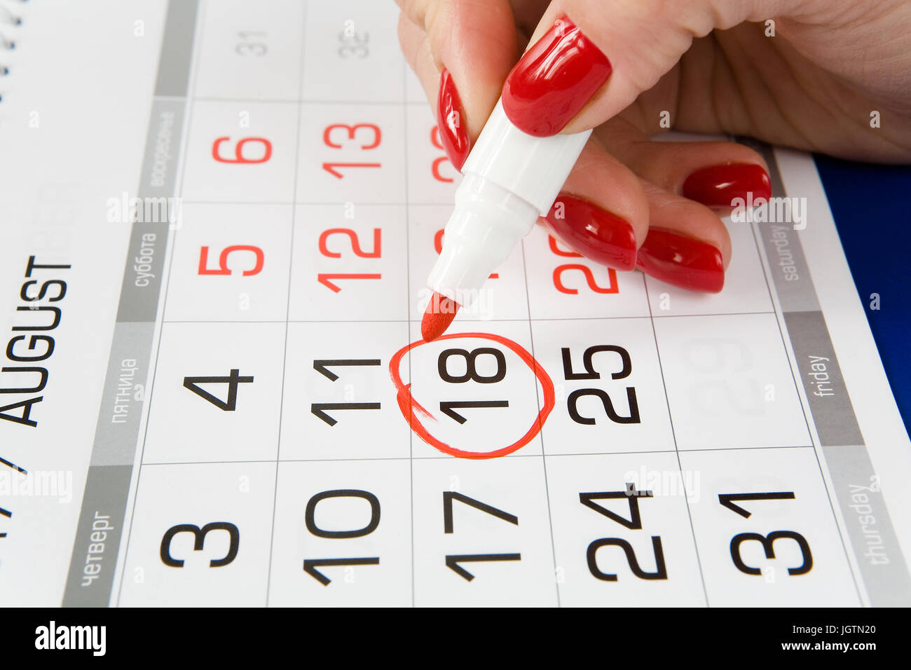 Week calendar hi-res stock photography and images - Alamy