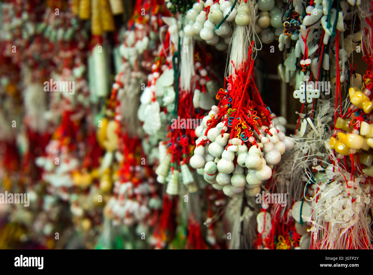 Jade Market in Kowloon, Hong Kong Stock Photo - Alamy