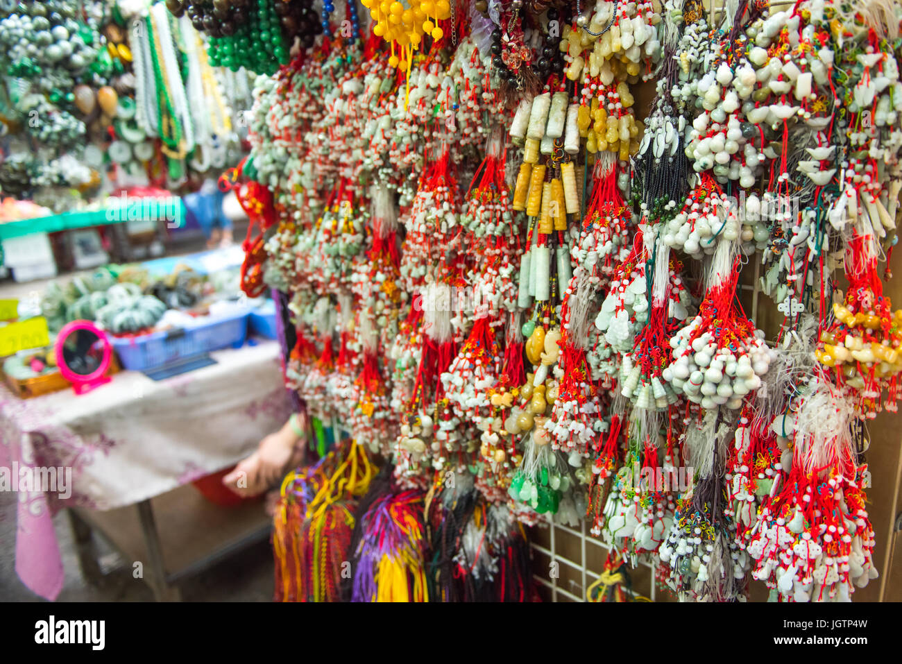 Jade Market in Kowloon, Hong Kong Stock Photo - Alamy