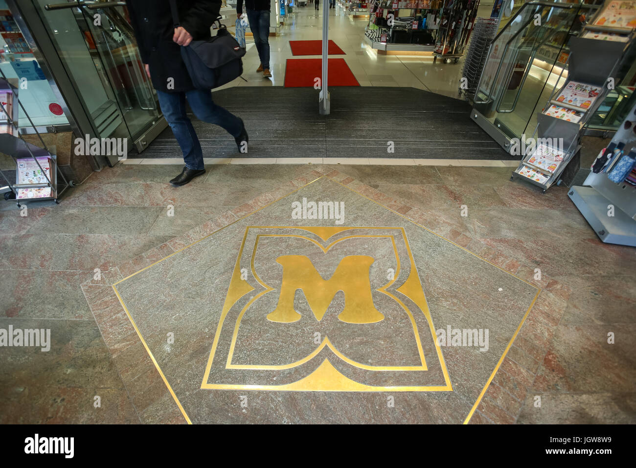 Muller logo hi-res stock photography and images - Alamy