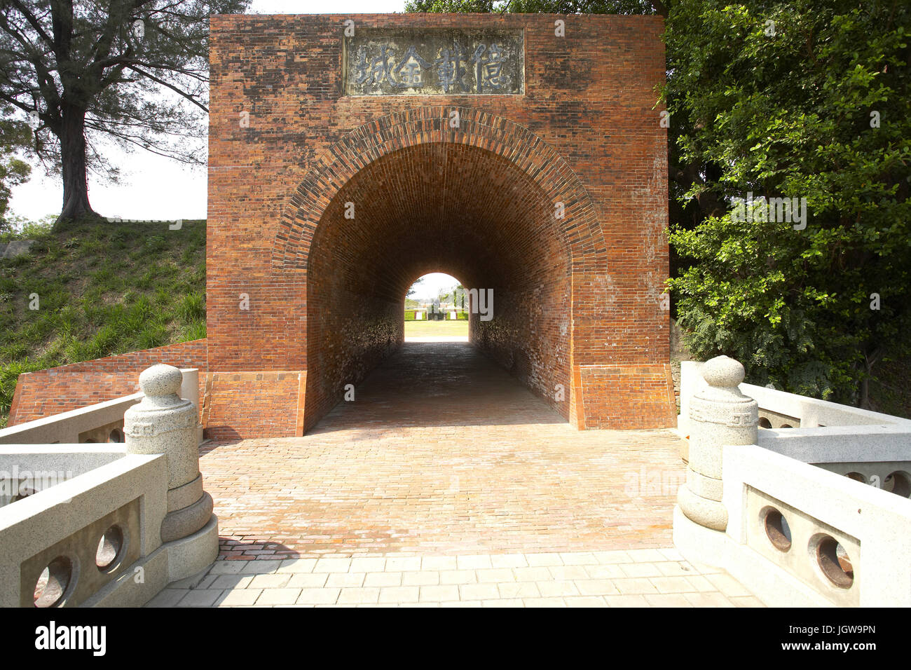 Eternal golden castle taiwan hi-res stock photography and images - Alamy