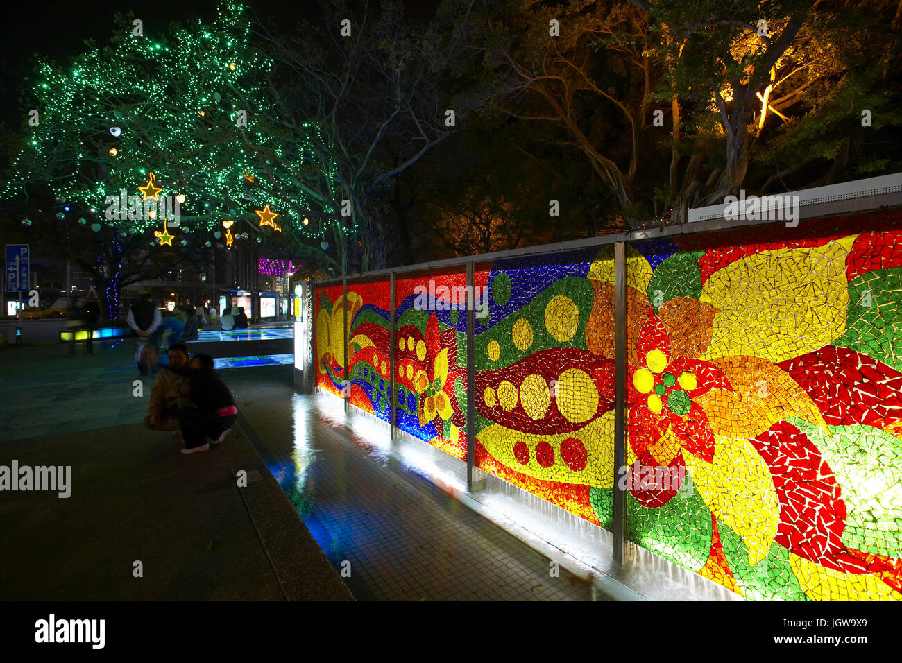 Taiwan spotlight hi-res stock photography and images - Alamy