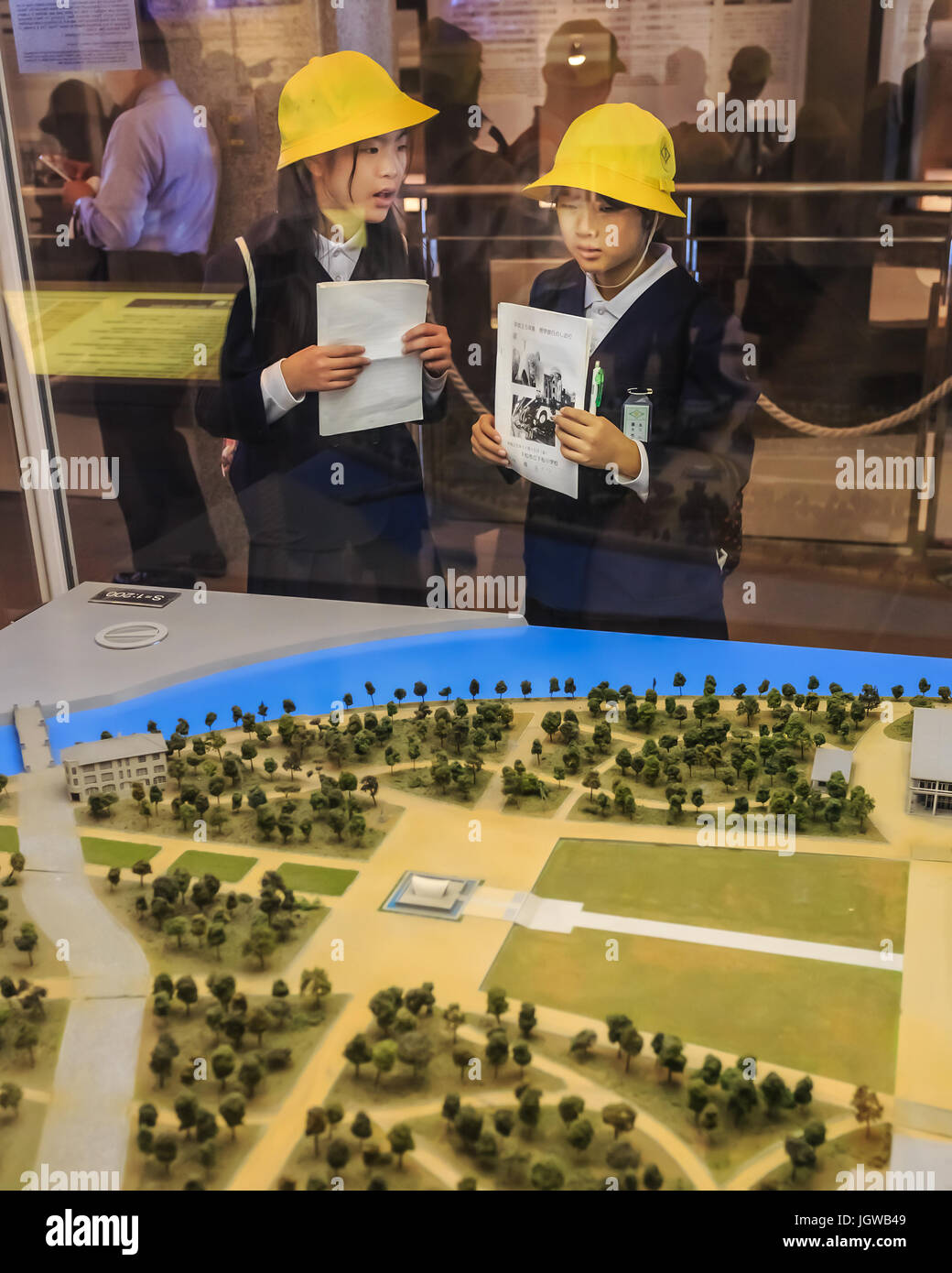 Hiroshima Peace Memorial Museum in Japan Stock Photo - Alamy