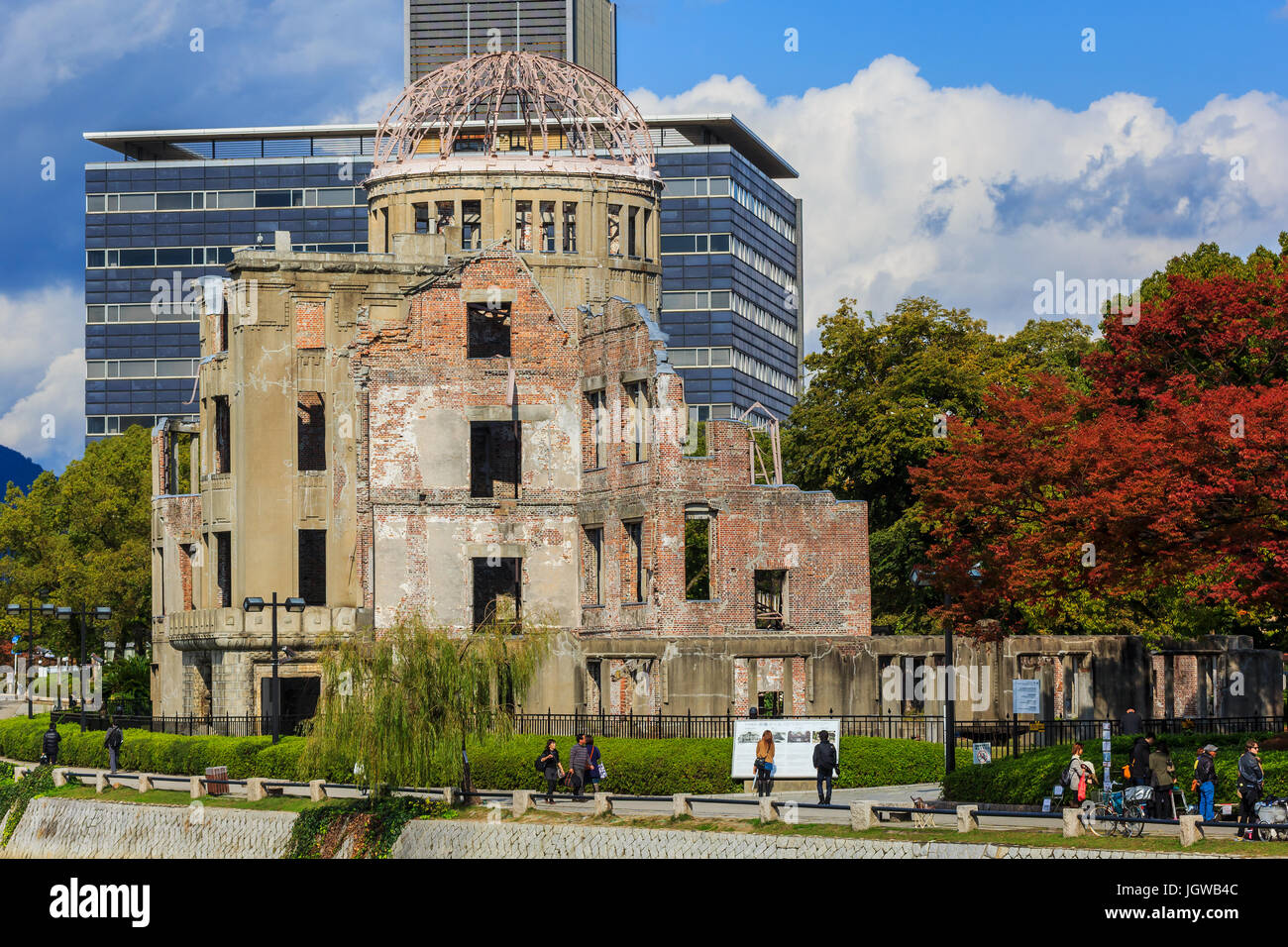 In the park are the ruins of genbaku dome hi-res stock photography and images - Alamy