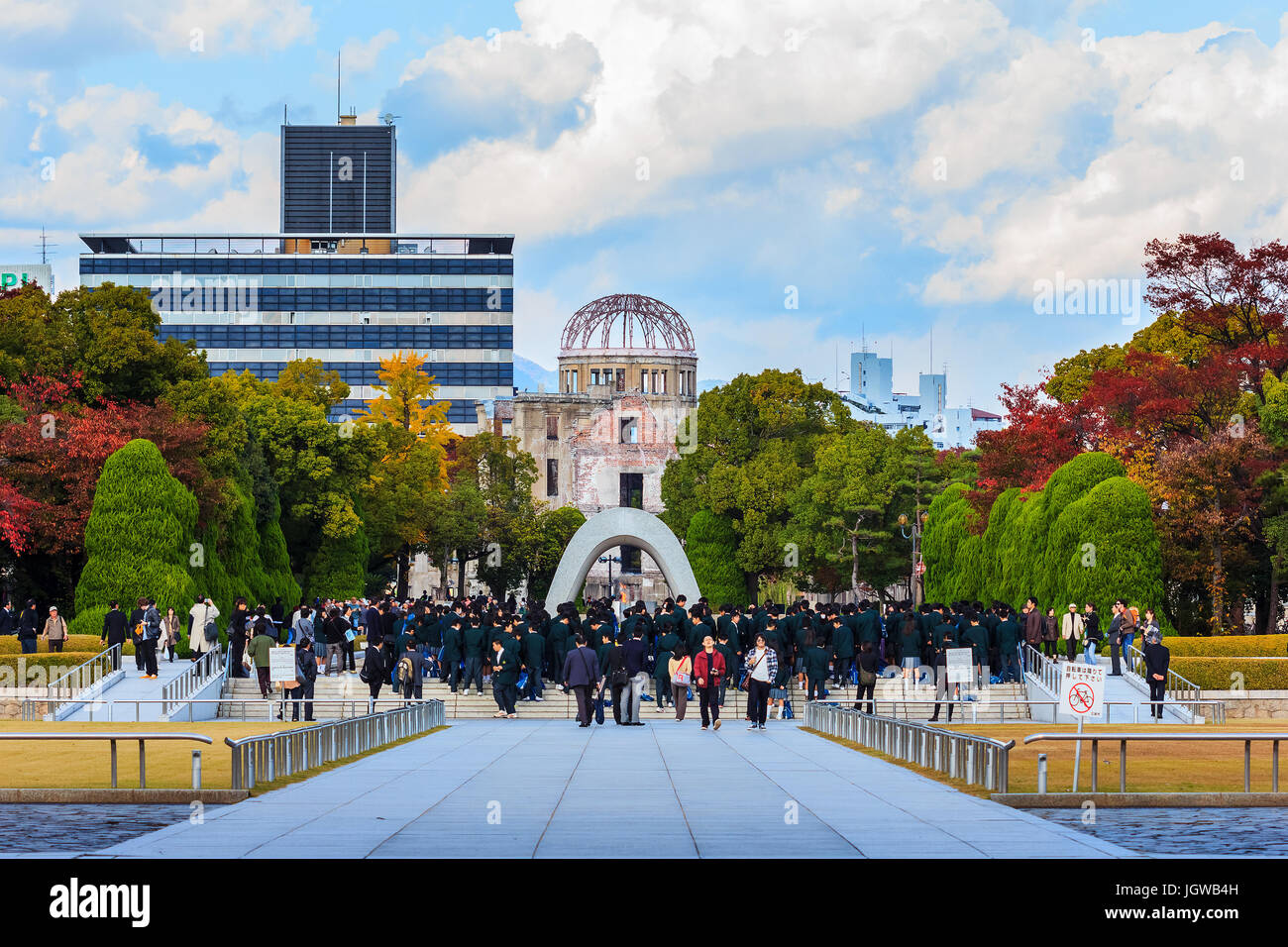 Hiroshima Peace Memorial Park in Hiroshima, Japan Stock Photo - Alamy