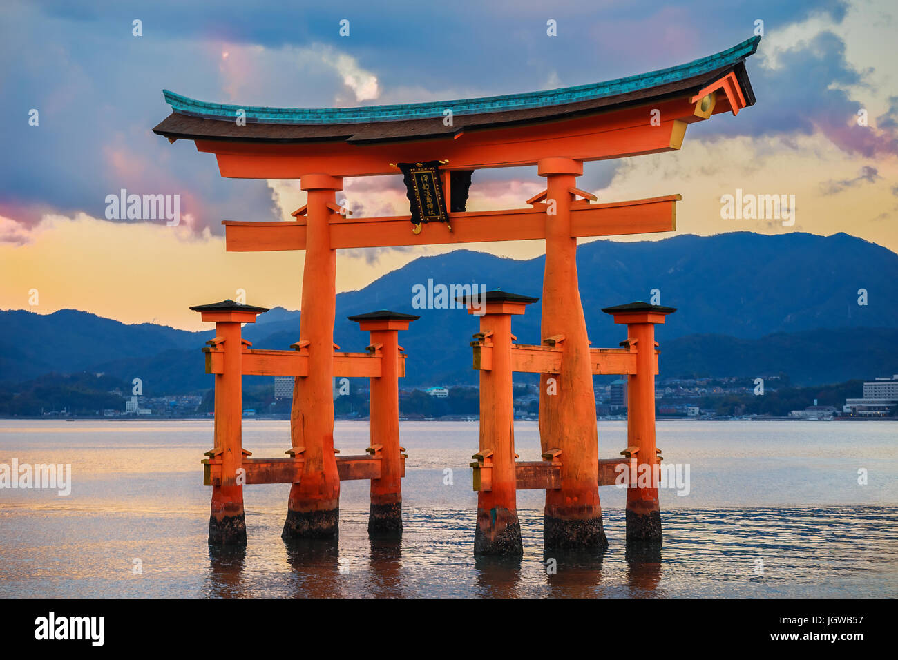 Great floating gate (O-Torii) on Miyajima island near Itsukushima ...