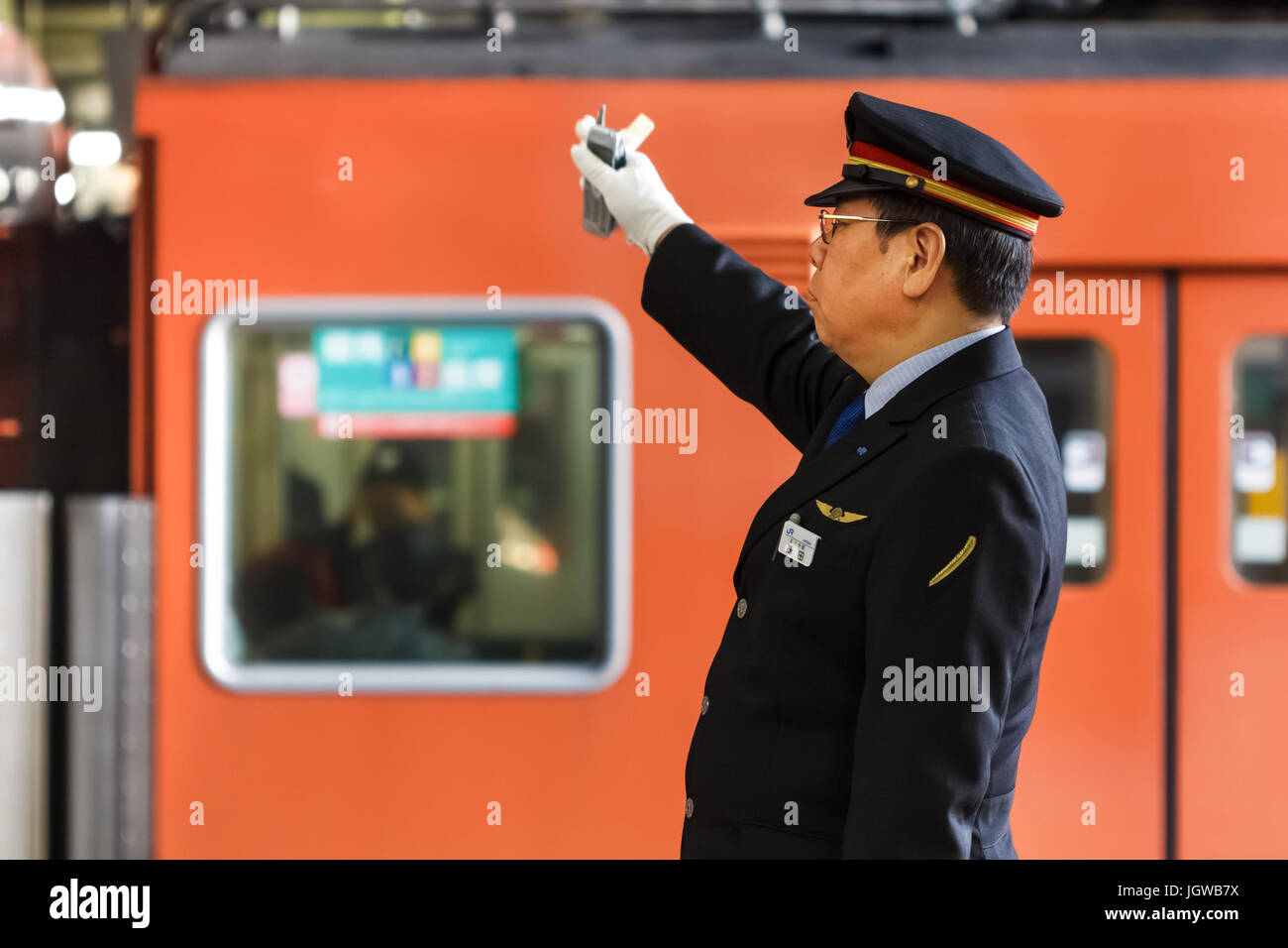 OSAKA, JAPAN - NOVEMBER 16: Train Conductor in Osaka, Japan on November ...