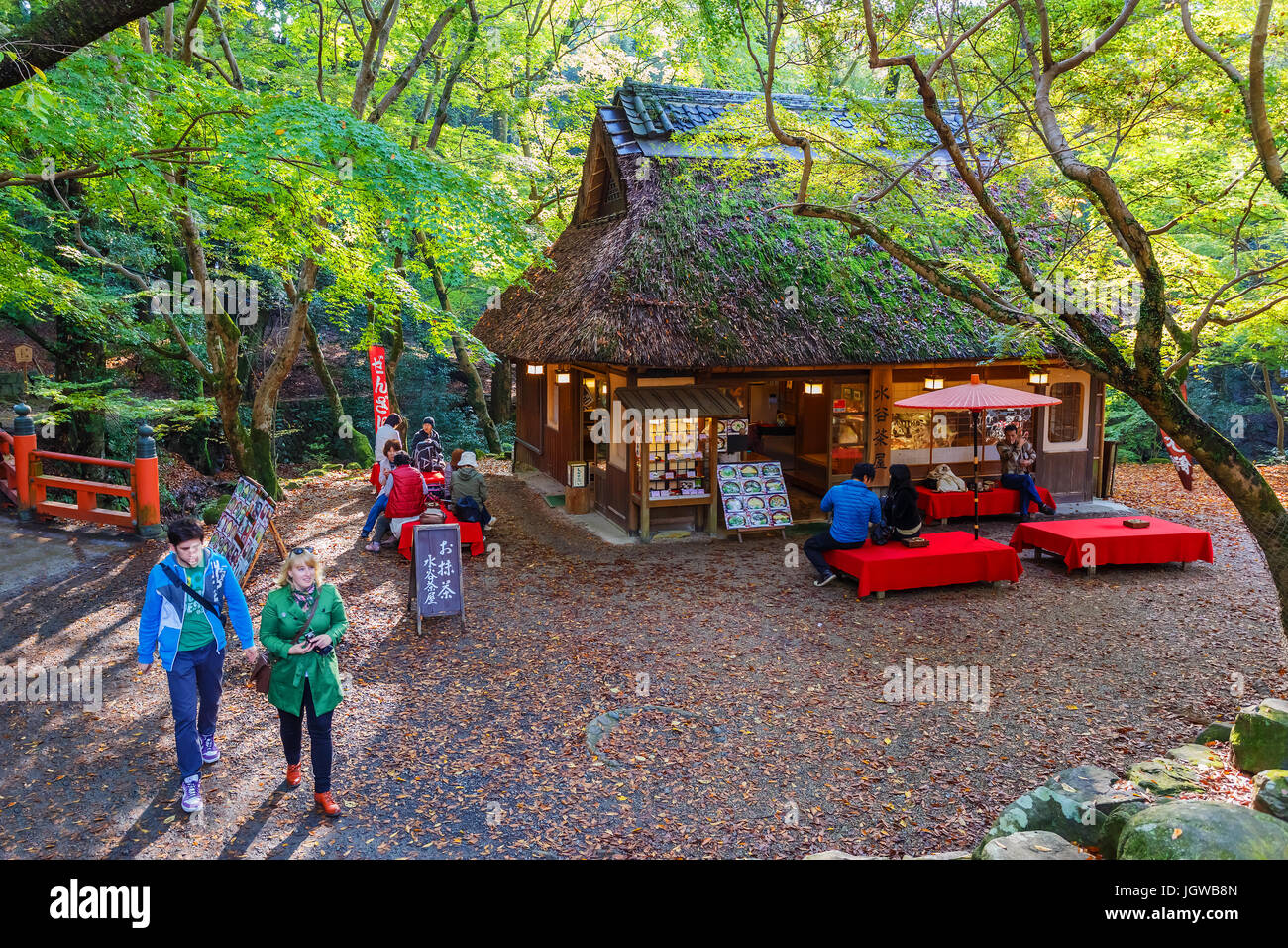 A Small Cafe at Nara Park in Nara, Japan Stock Photo - Alamy