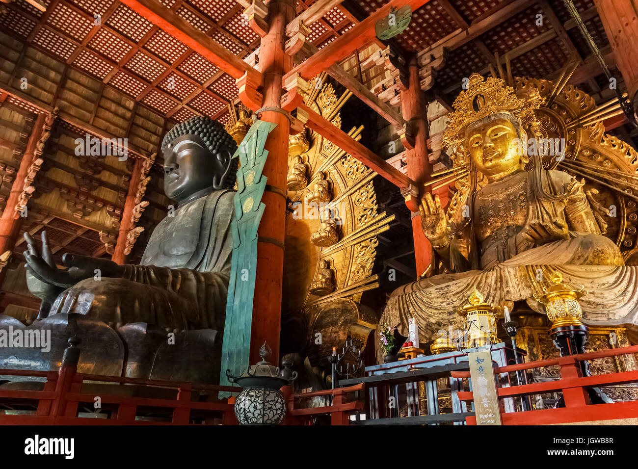 Todai-ji Daibutsu - The Great Buddha at Todai-ji Temple in Nara, Japan ...