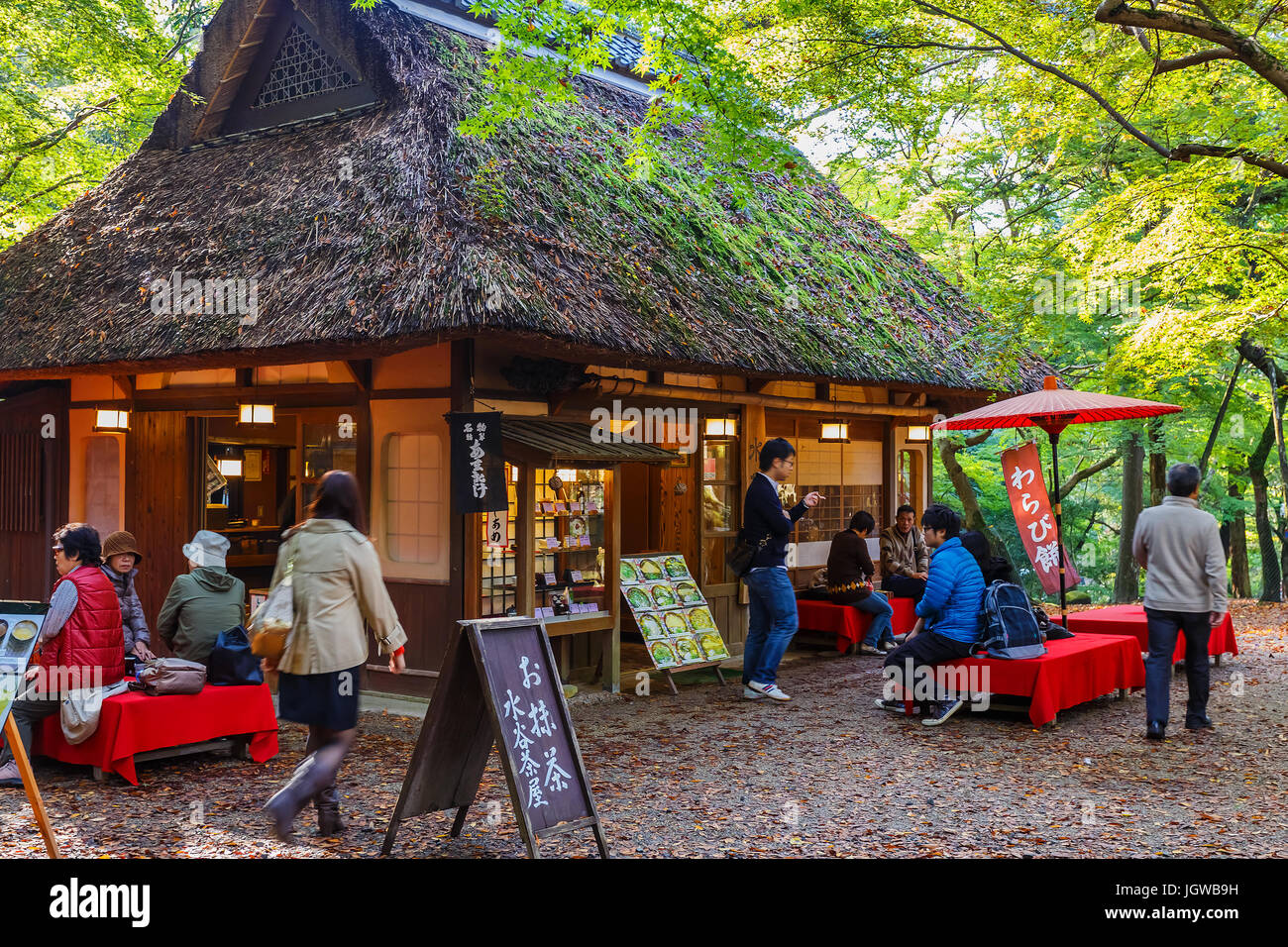 A Small Cafe at Nara Park in Nara, Japan Stock Photo - Alamy
