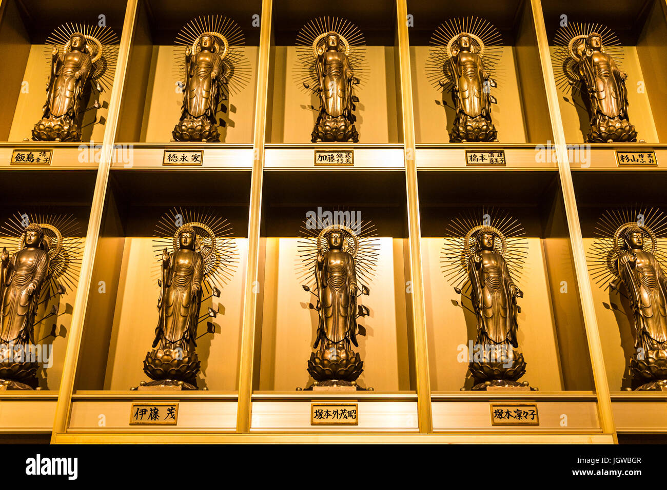 Golden standing statues of Buddha inside Ushiku Daibutsu, Ibaraki ...