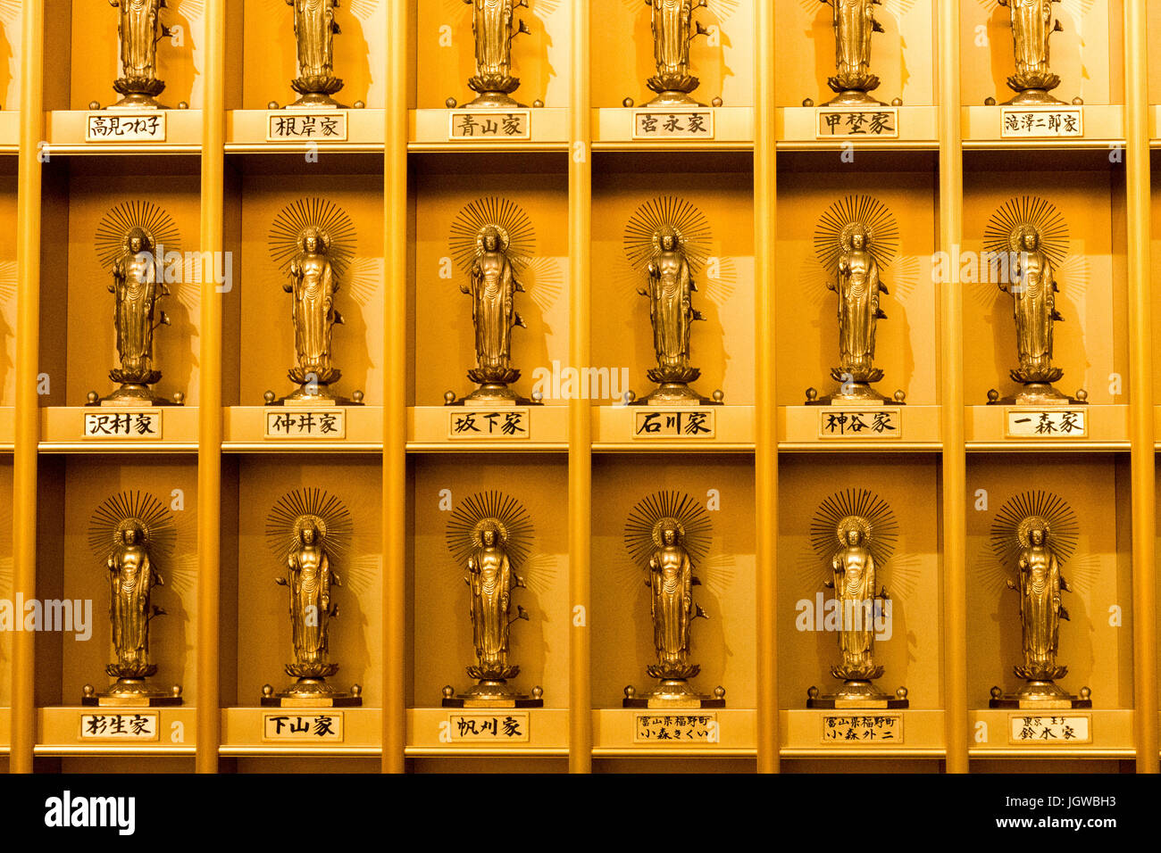 Golden standing statues of Buddha inside Ushiku Daibutsu, Ibaraki ...