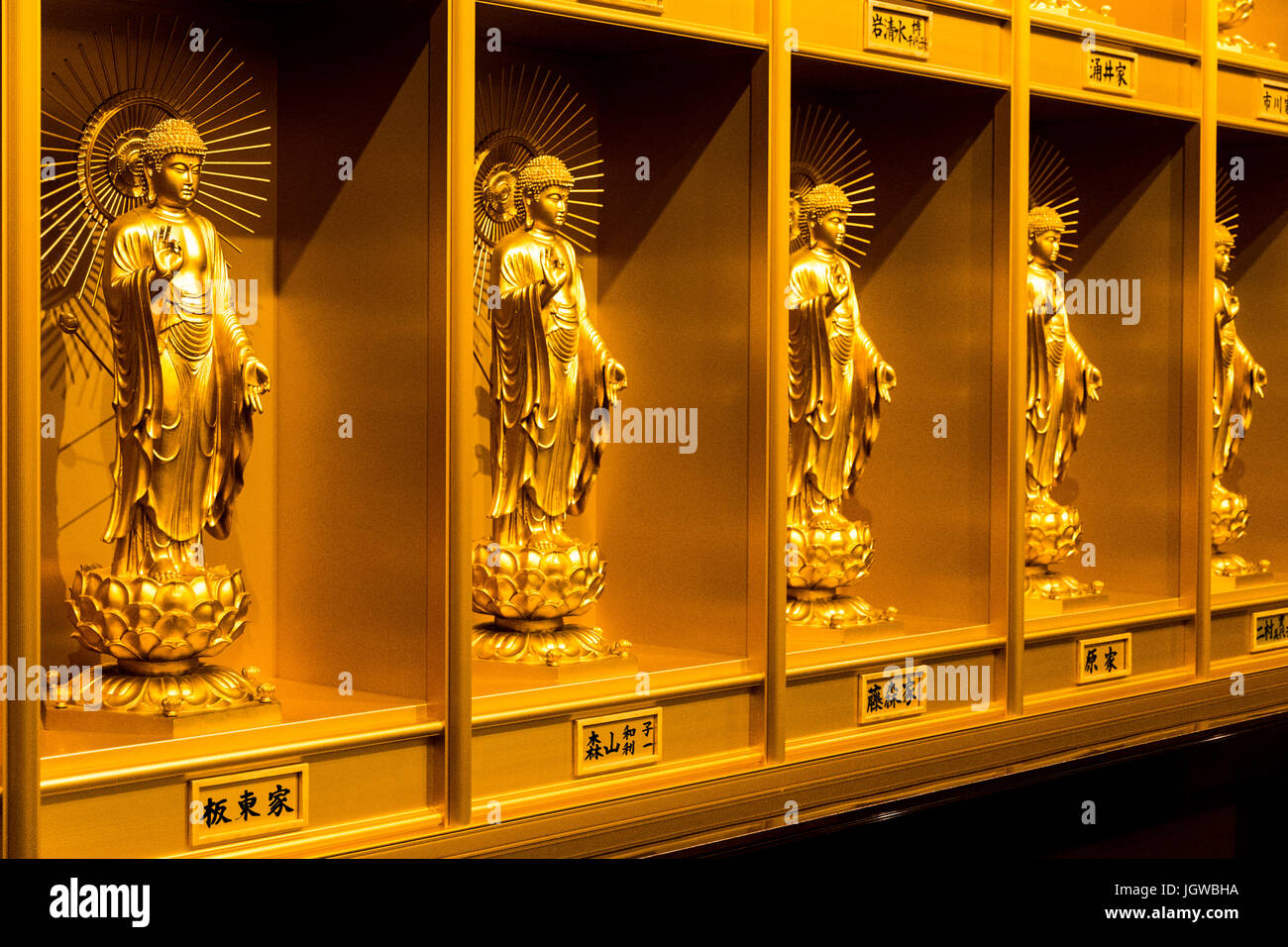 Golden standing statues of Buddha inside Ushiku Daibutsu, Ibaraki ...