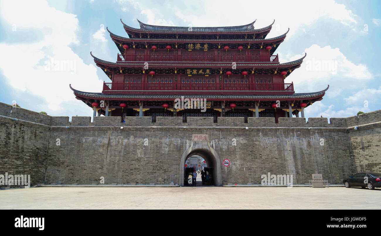 Chaozhou ancient city hi-res stock photography and images - Alamy