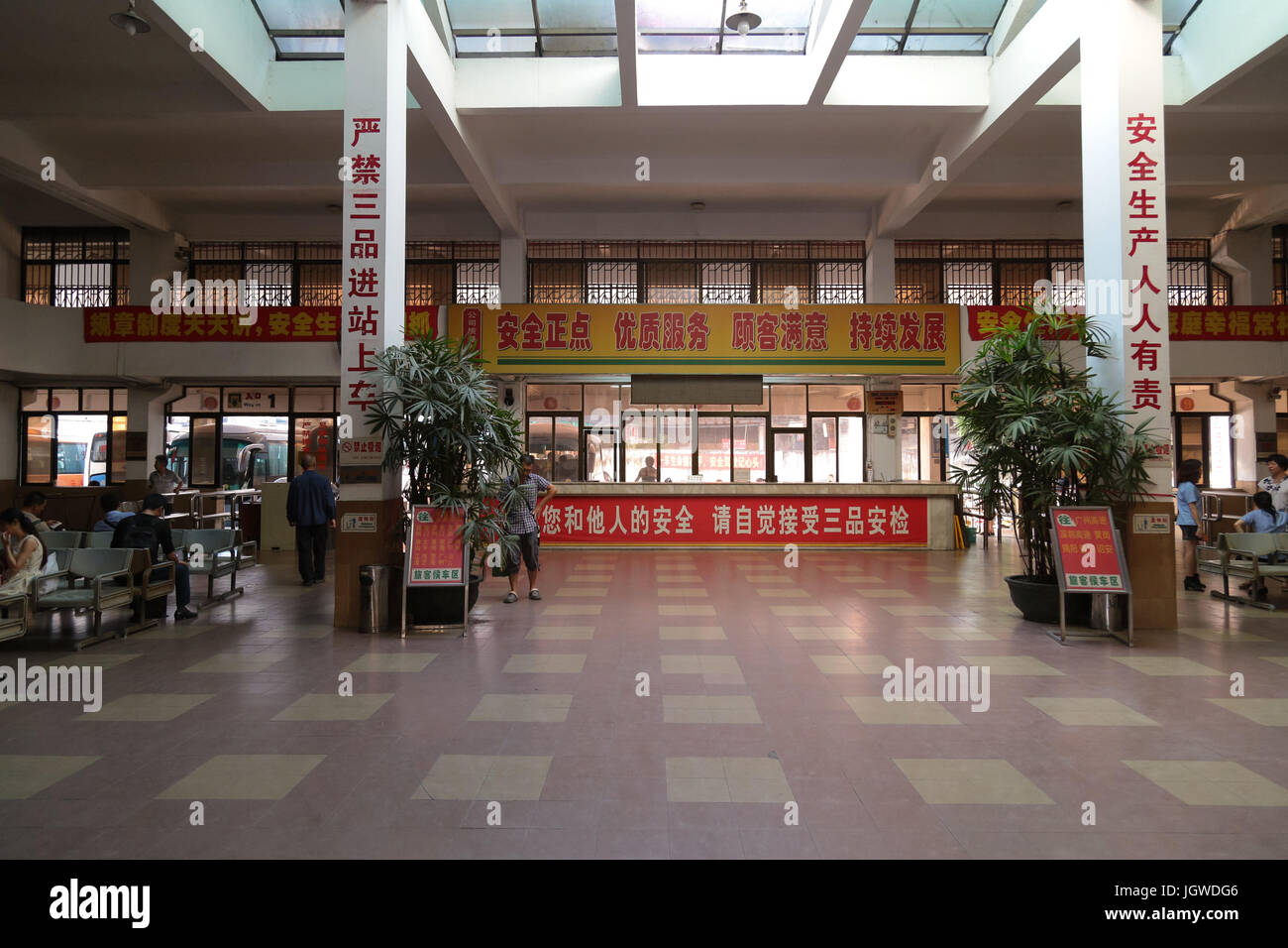 Chinese city bus interior hi-res stock photography and images - Alamy