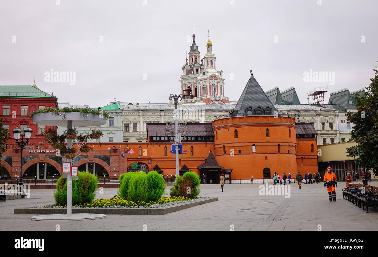 Moscow, Russia - Oct 4, 2016. Many old buildings located at Red Square ...