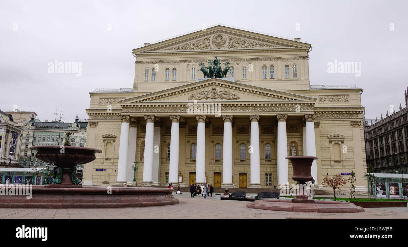 Moscow, Russia - Oct 4, 2016. Facade of the Bolshoi Theatre in Moscow ...