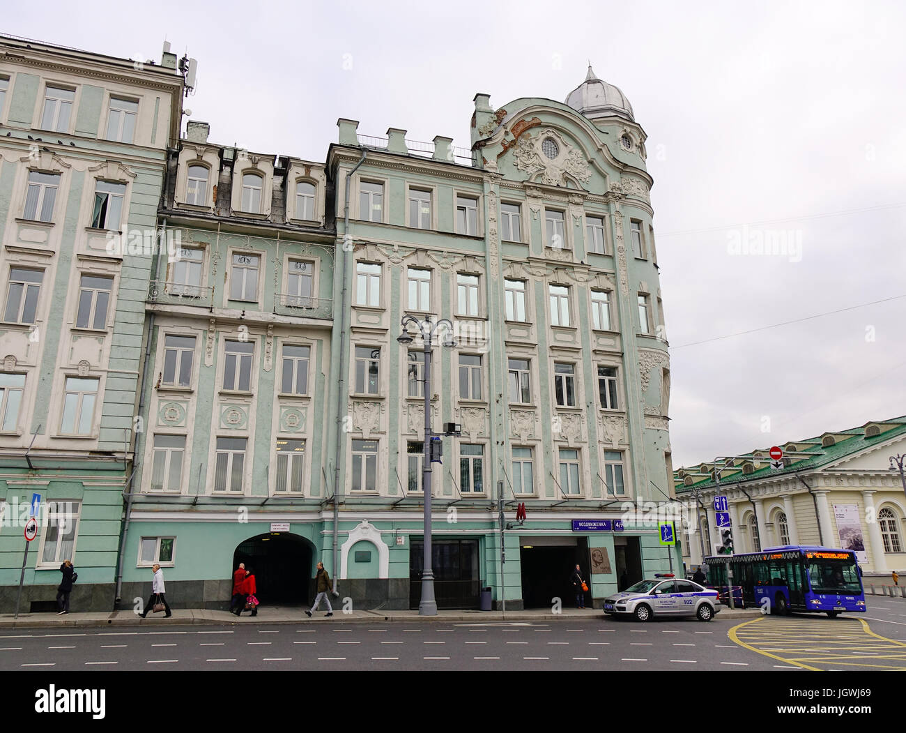 Moscow, Russia - Oct 17, 2016. Old buildings located at downtown in ...