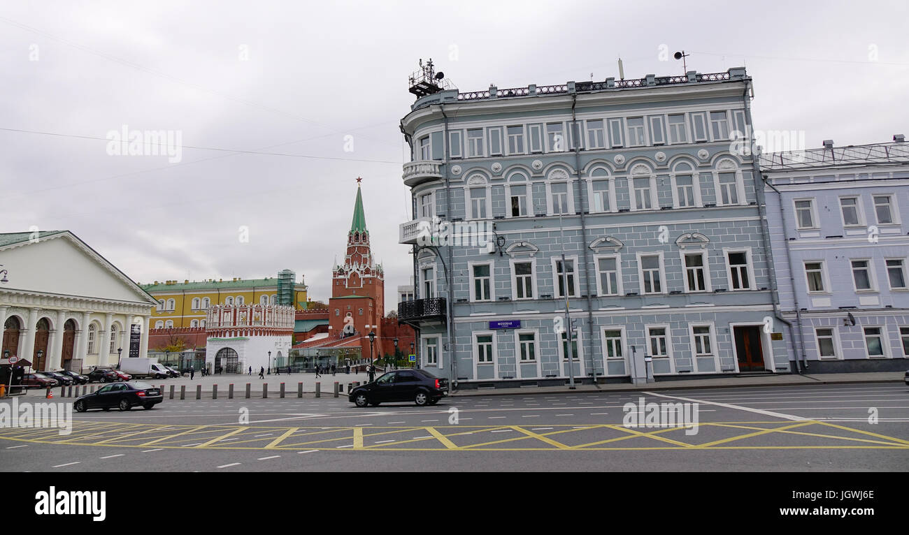 Moscow, Russia - Oct 17, 2016. Old buildings located at downtown in ...