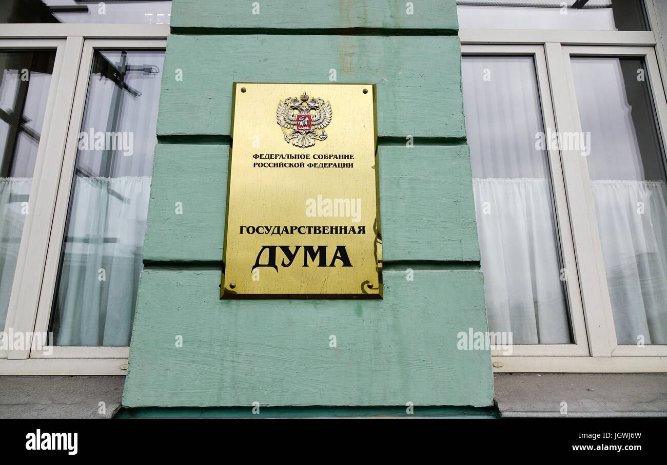 Duma 1906 hi-res stock photography and images - Alamy