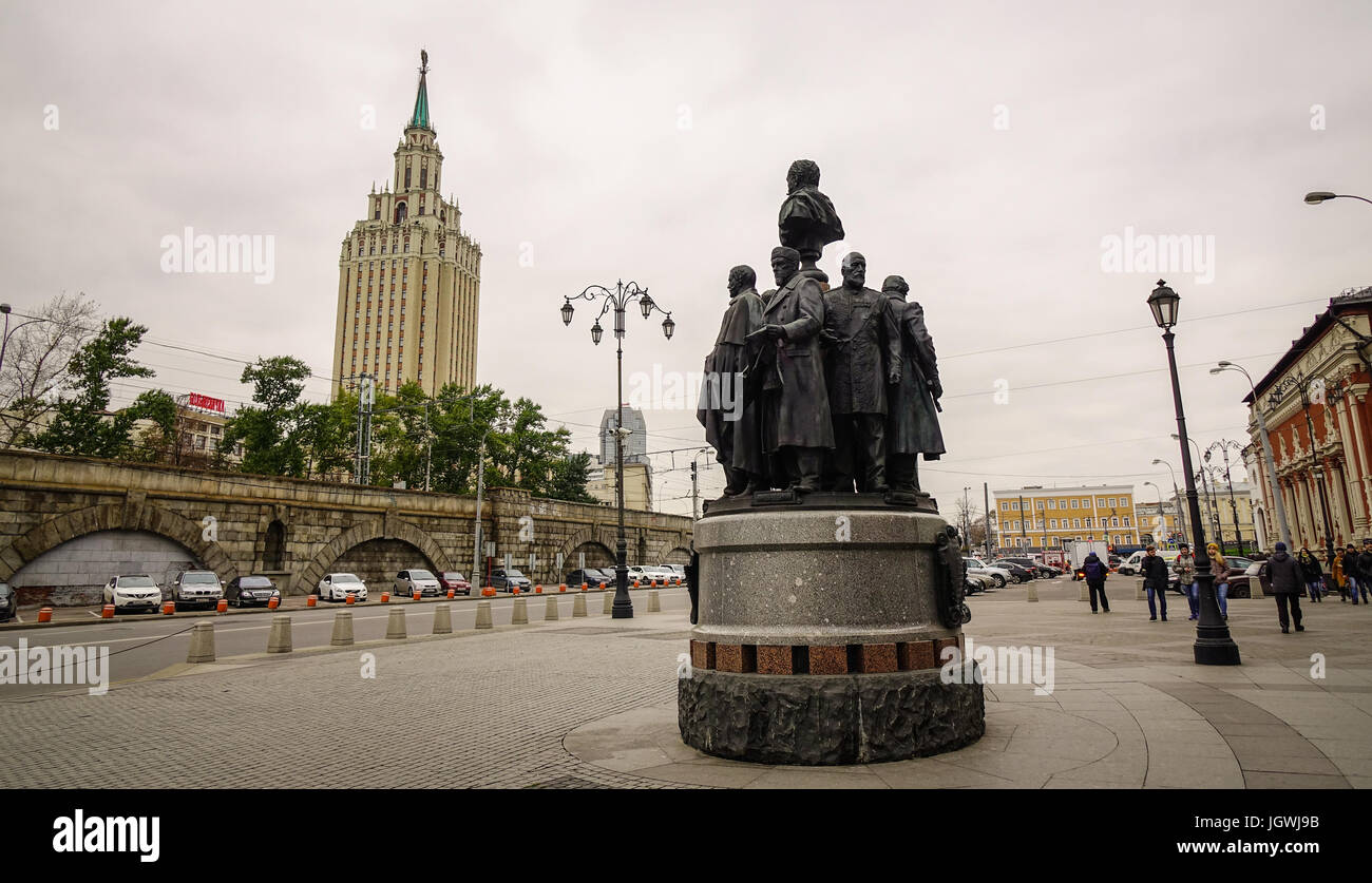 Moscow, Russia - Oct 20, 2016. A iron monument located at downtown in ...