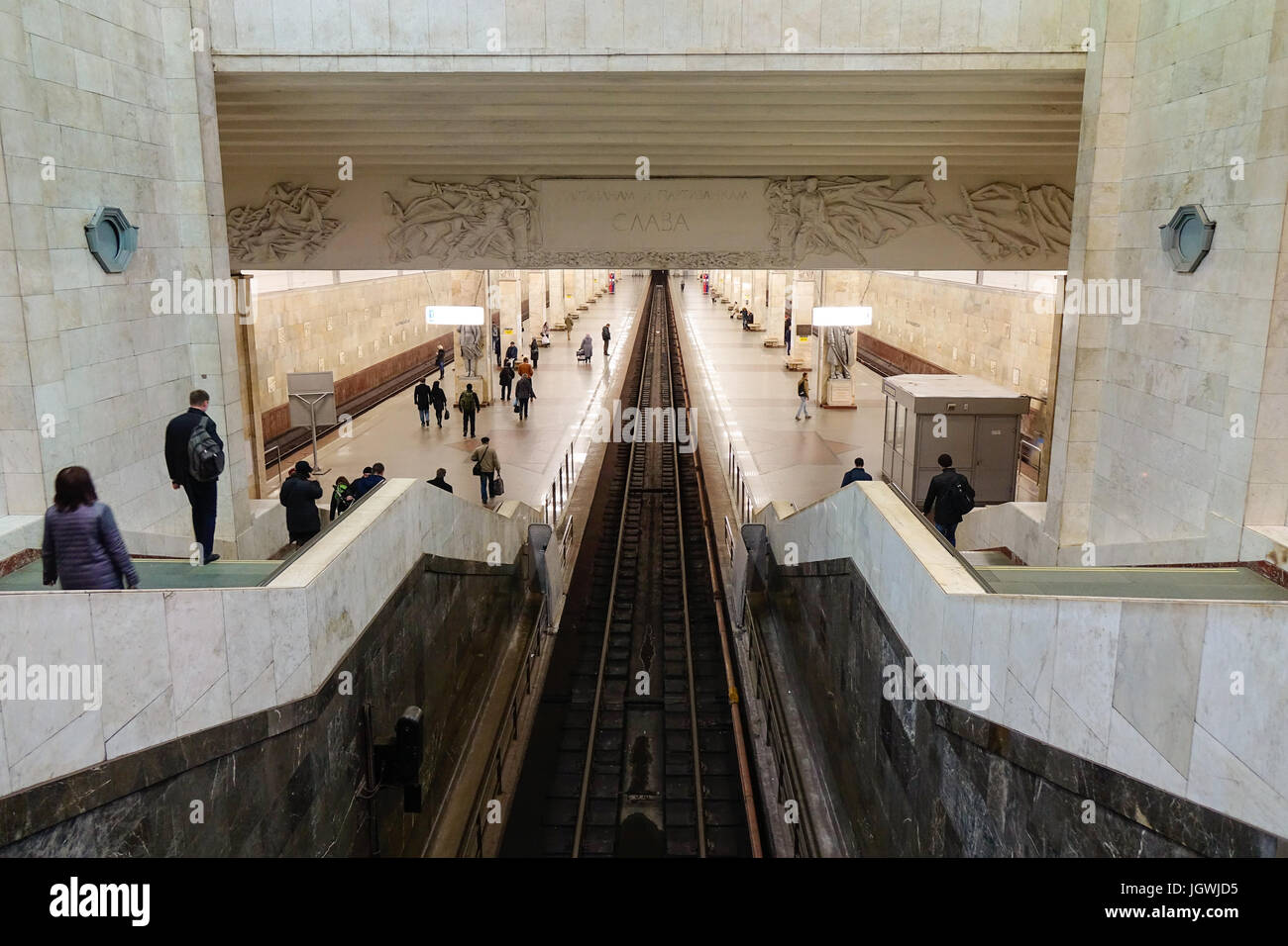 Moscow, Russia - Oct 19, 2016. Rail tracks at the old metro station in ...