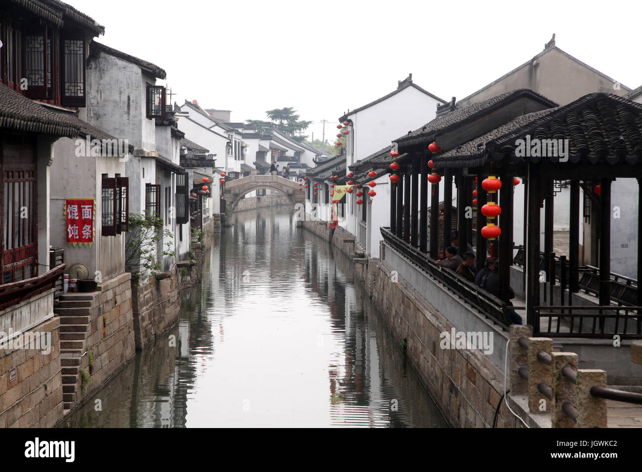 Suzhou water town hi-res stock photography and images - Alamy