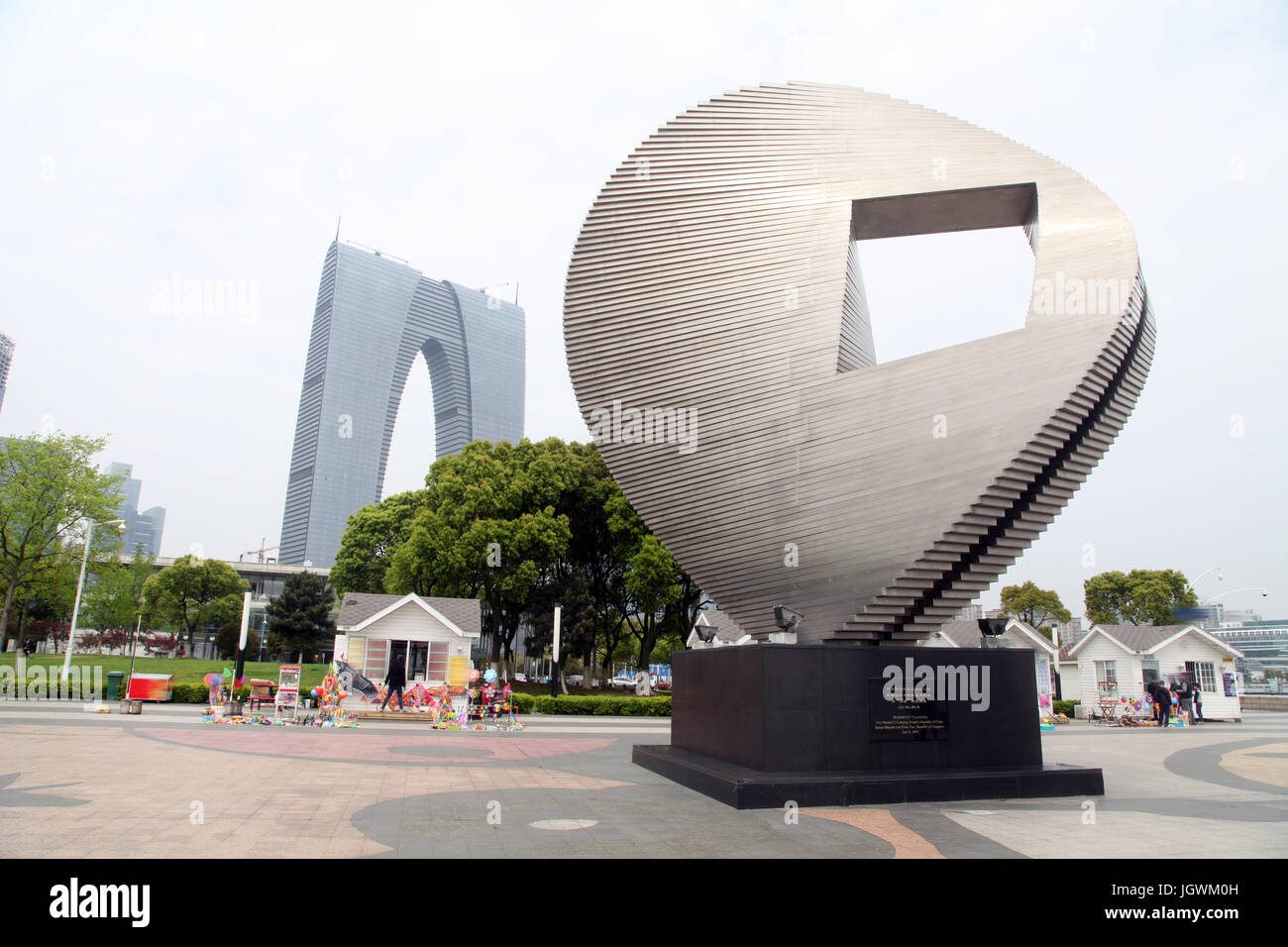 Downtown suzhou hi-res stock photography and images - Alamy
