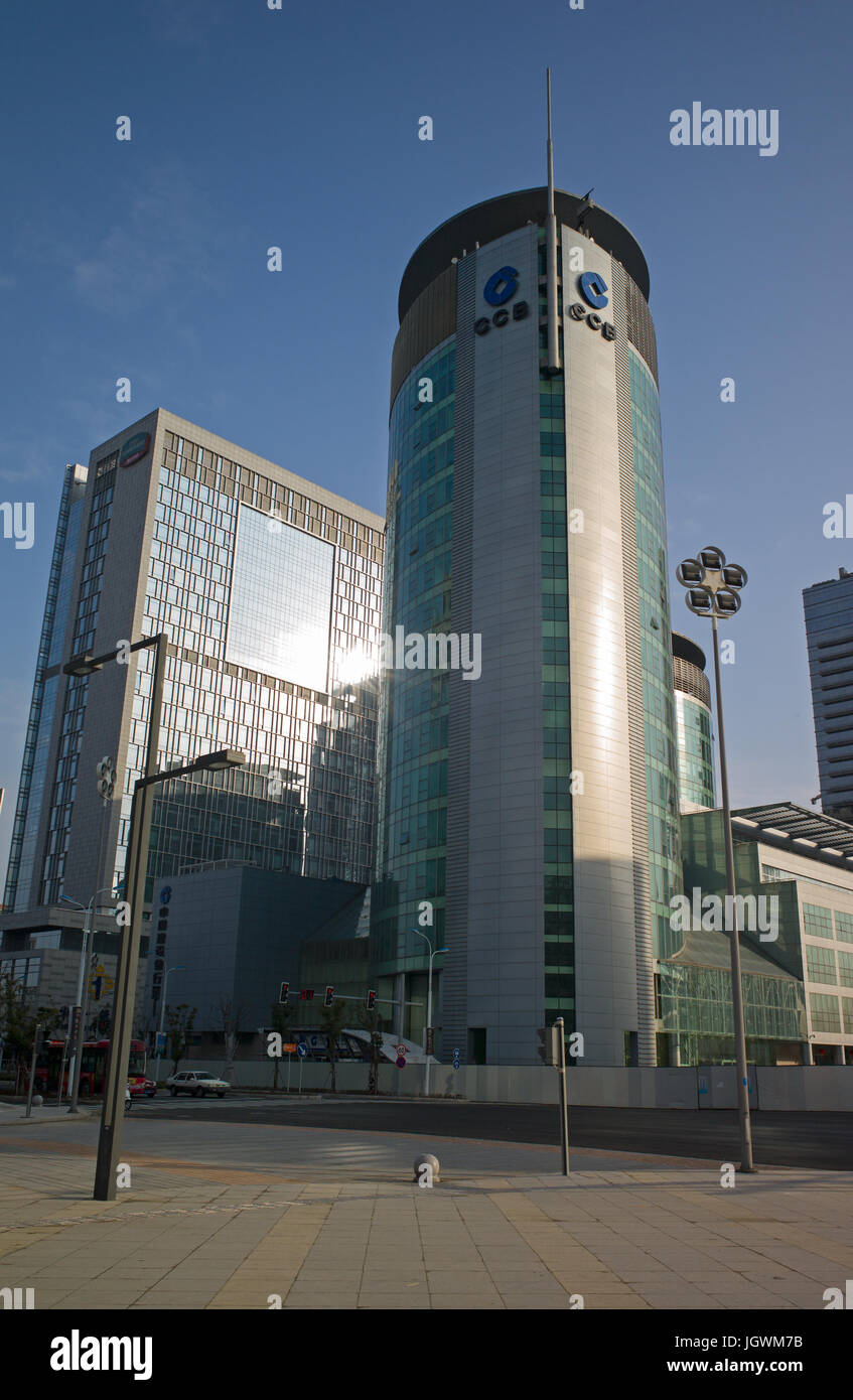 China Construction Bank Stock Photos & China Construction Bank Stock ...