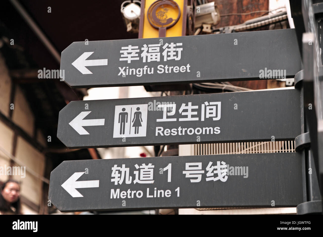 Out and about in the popular touristic old town neighbourhood of ...