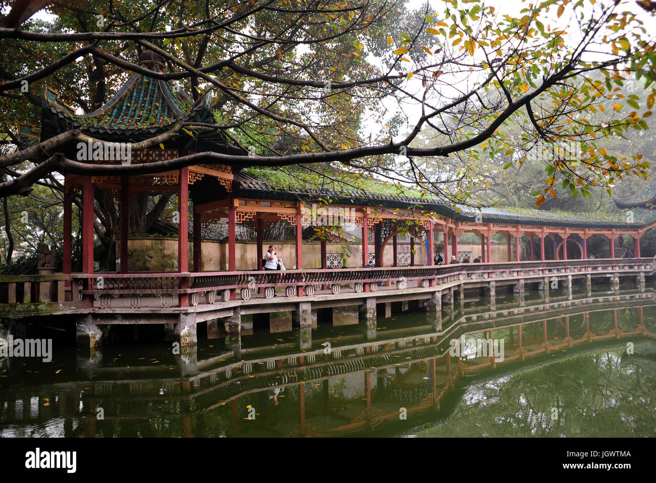 Chongqing eling park hi-res stock photography and images - Alamy