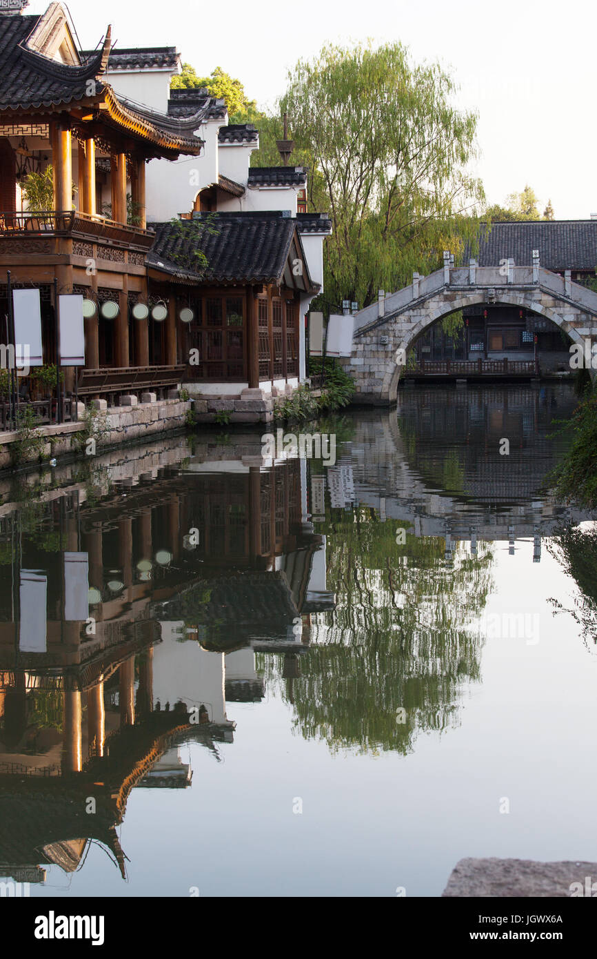 China nanjing old town hi-res stock photography and images - Alamy