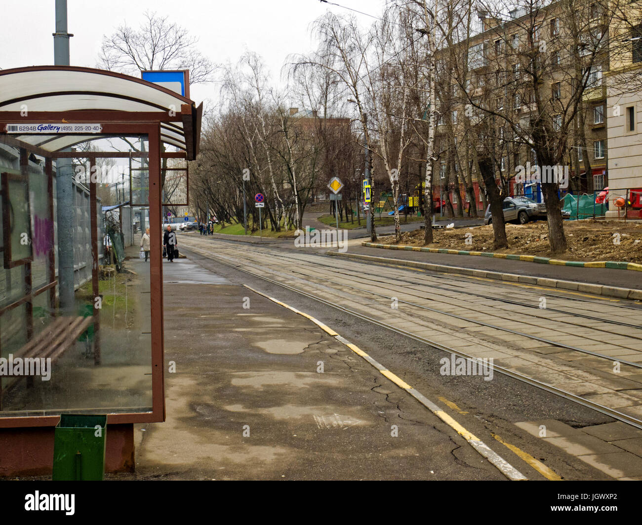 roads and streets of Moscow in the spring Stock Photo - Alamy
