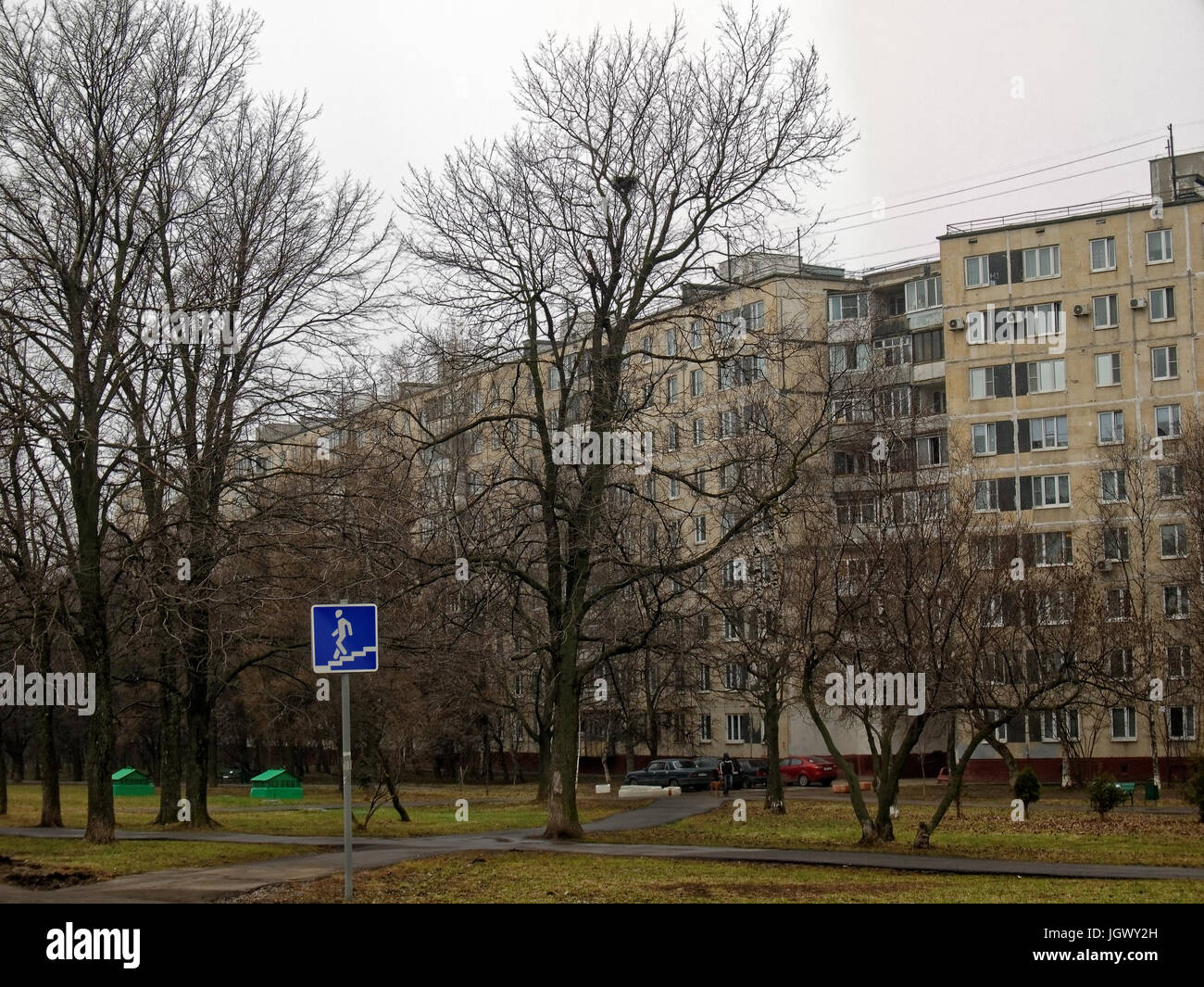 road sign underpass in Moscow Stock Photo - Alamy
