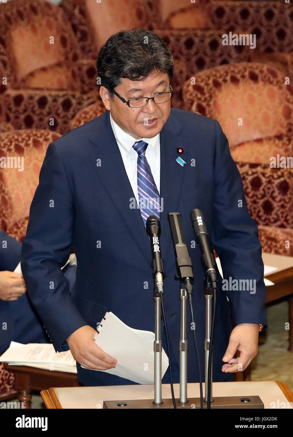 Tokyo, Japan. 10th July, 2017. Deputy Chief Cabinet Secretary Koichi ...