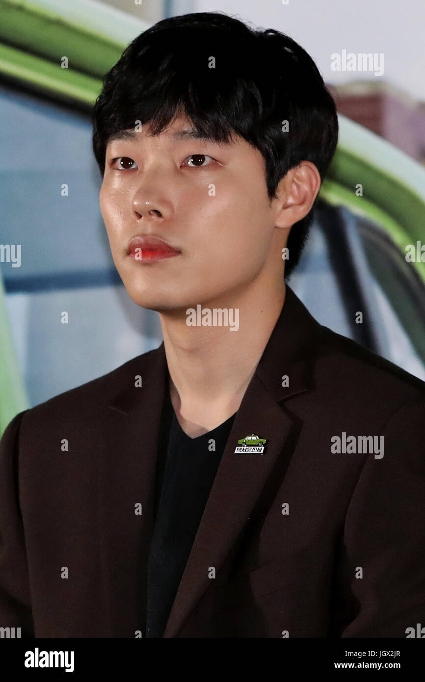 S. Korean actor Ryu Jun-yeol South Korean actor Ryu Jun-yeol, who stars ...