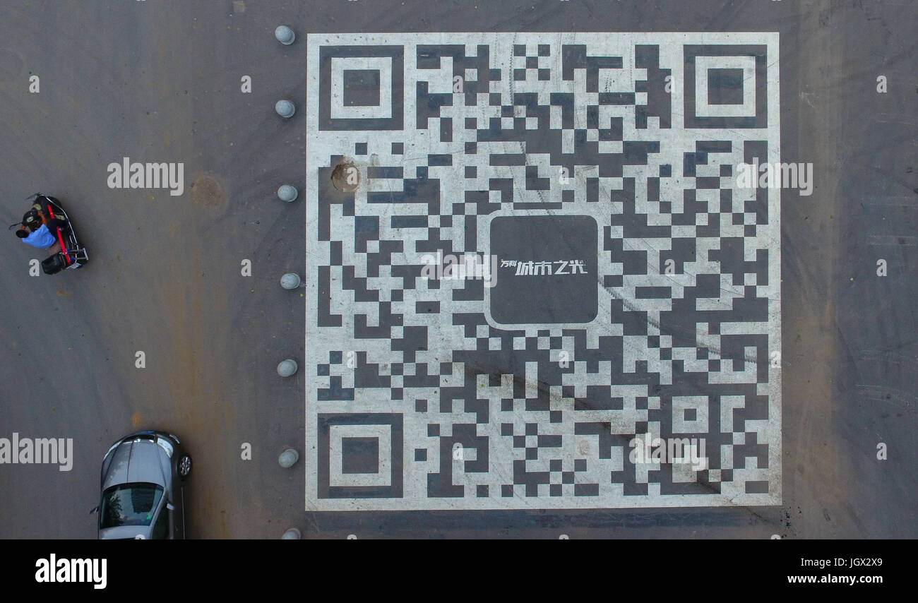 Shenyan, Shenyan, China. 10th July, 2017. Shenyang, CHINA-July 10 2017 ...