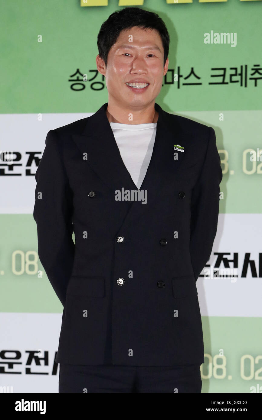 S. Korean actor Yoo Hae-jin South Korean actor Yoo Hae-jin, who stars ...