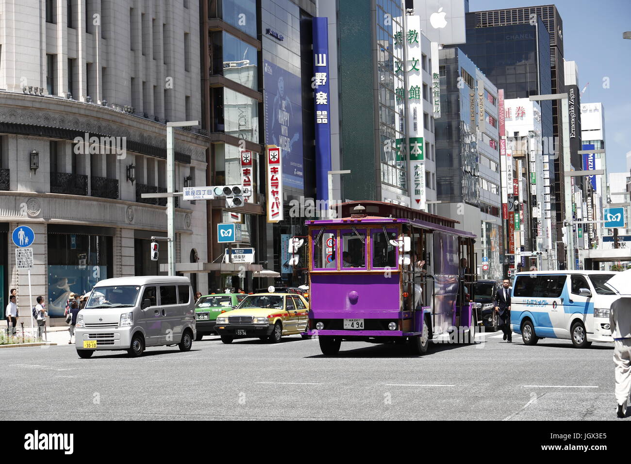 Trolley bus japan hi-res stock photography and images - Alamy