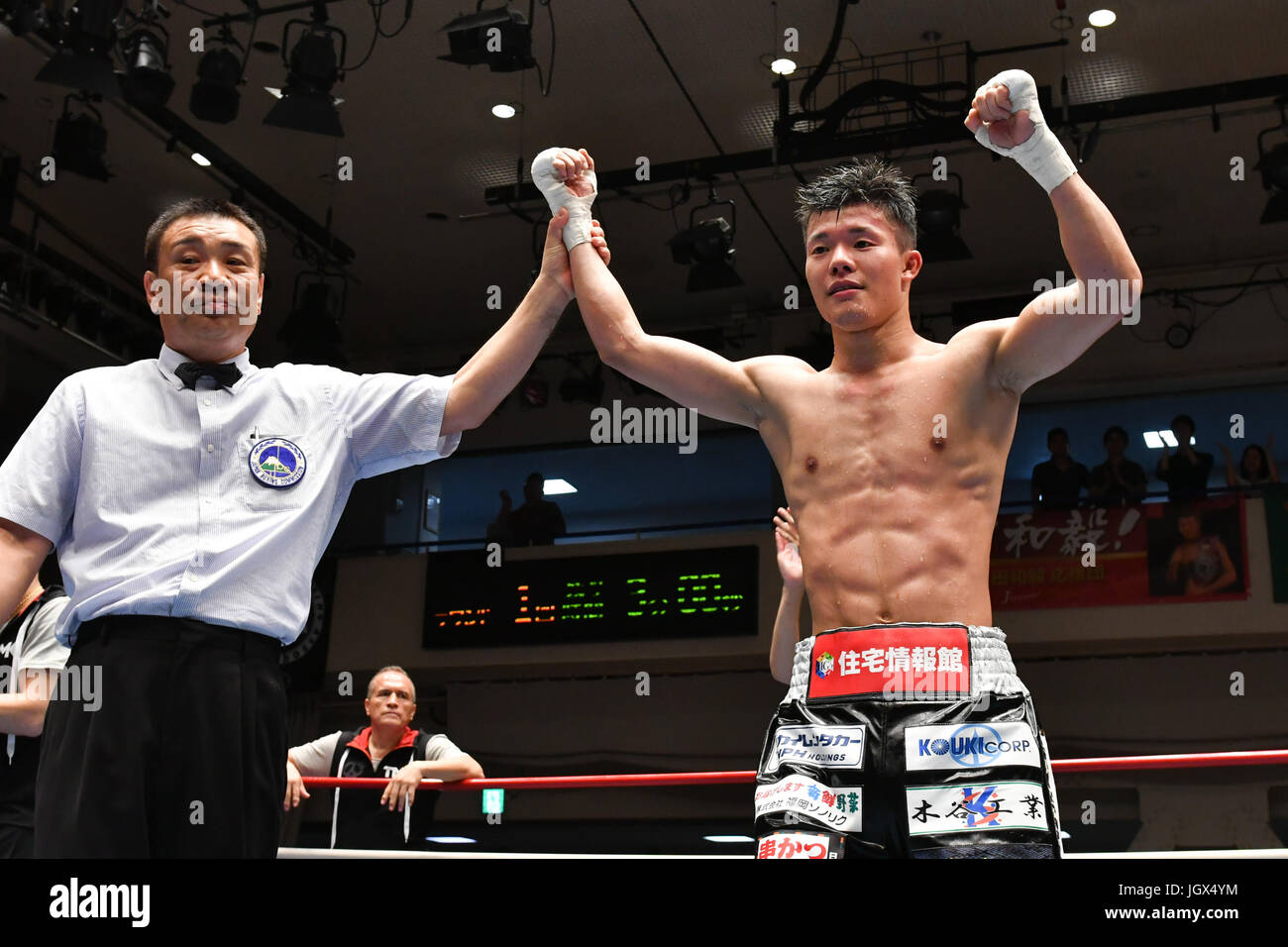 Tokyo, Japan. 10th July, 2017. (R-L) Tomoki Kameda (JPN), Yuji Fukuchi ...
