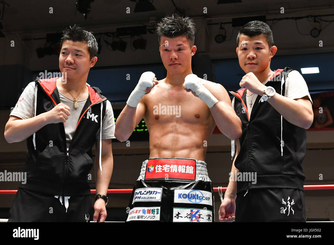 Tokyo, Japan. 10th July, 2017. (L-R) Daiki Kameda, Tomoki Kameda (JPN ...