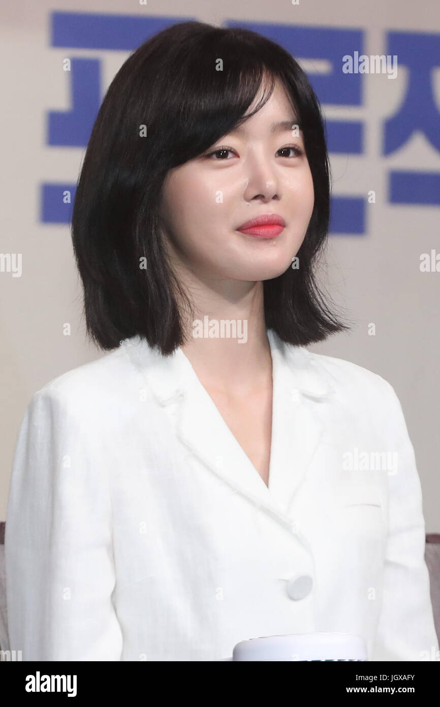 Han Sunhwa I Do I Do