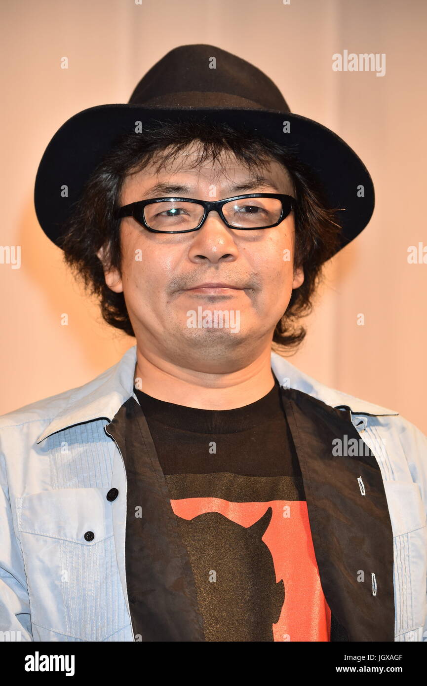 Shion Sono, June 16, 2017 : Japanese movie director Shion Sono attends ...