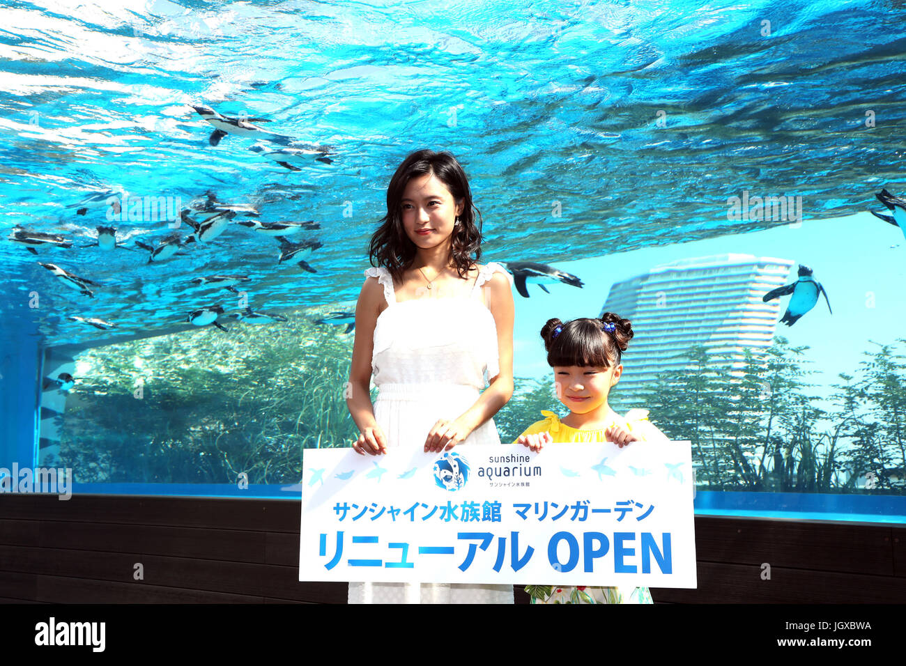 Tokyo, Japan. 12th July, 2017. Japanese actresses Ruriko Kojima (L) and ...