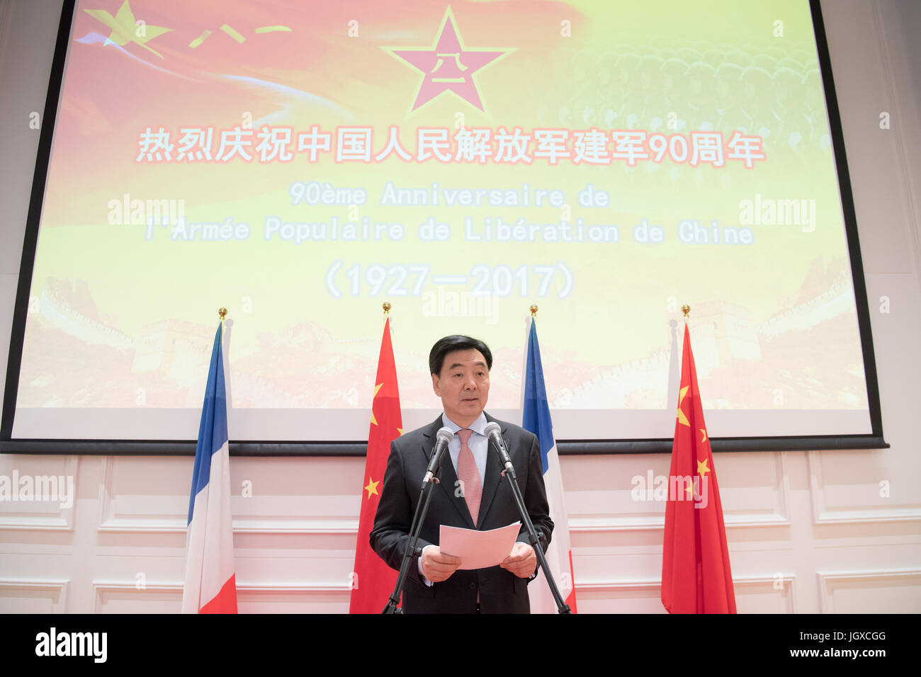 Jun zhai hi-res stock photography and images - Alamy