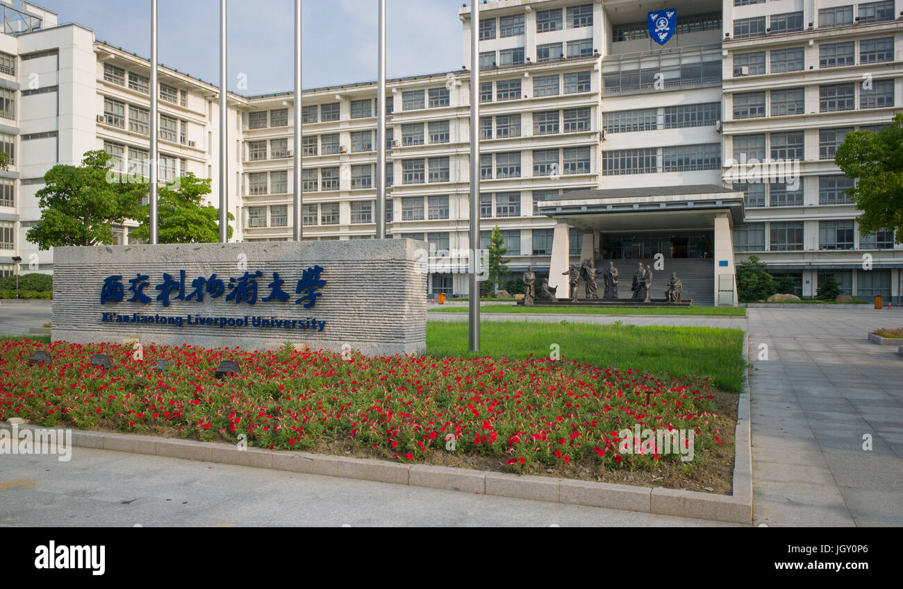 Foundation Building and entrance to Xi'an Jiaotong-Liverpool University on Ren'ai Road. Suzhou ...