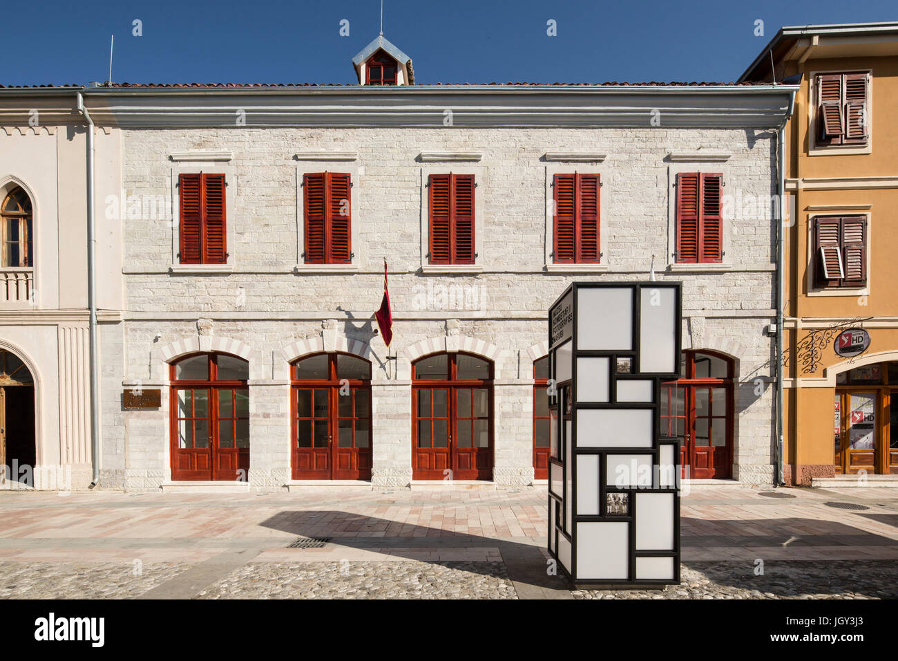 View across public square with showcase element towards museum facade ...