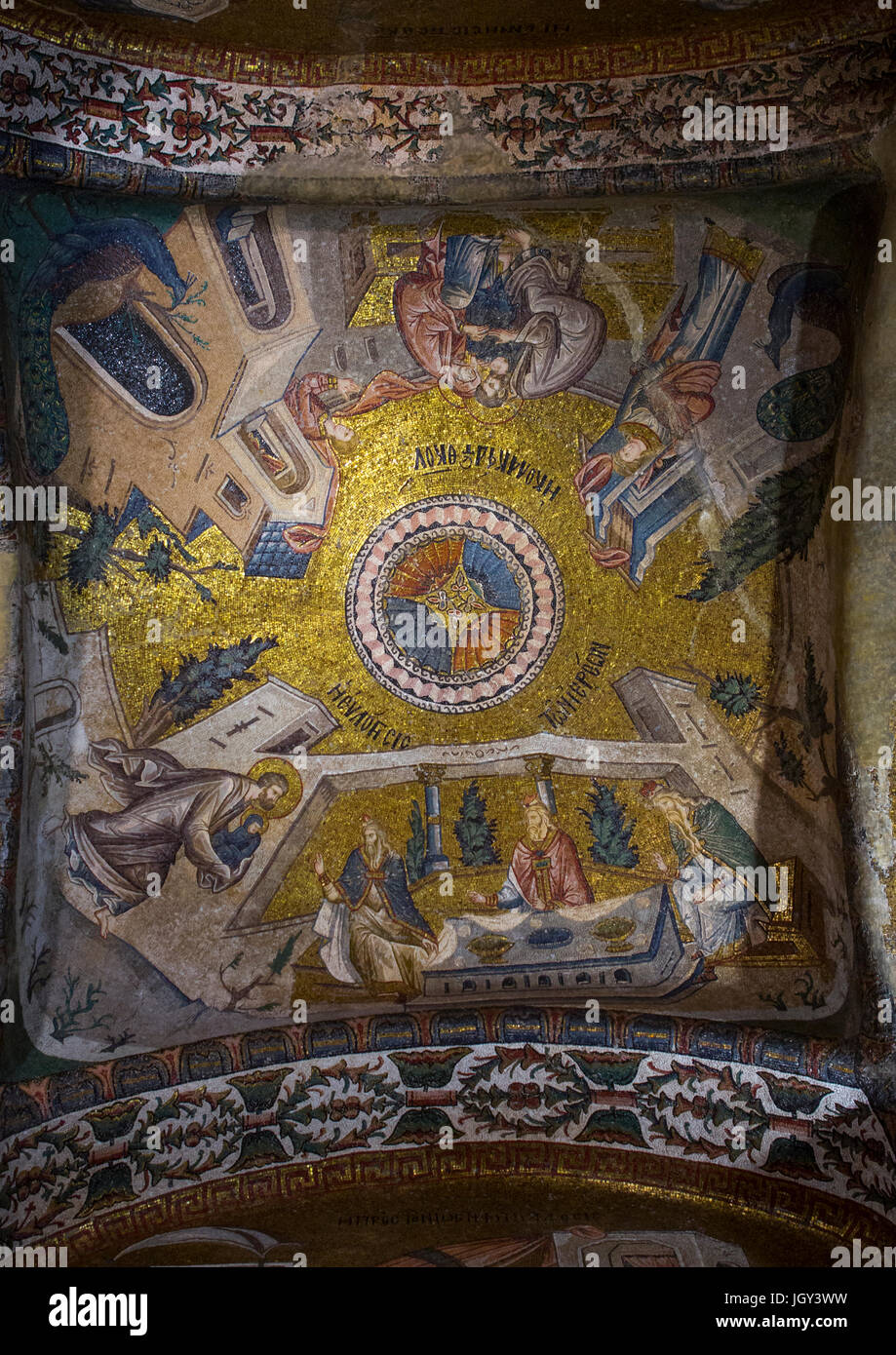Ceiling with mosaics and paintings in the byzantine church of st ...