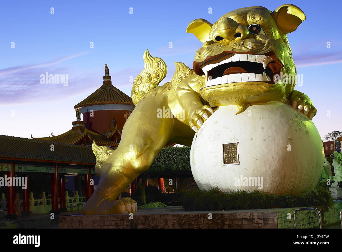 Chung cheng park hi-res stock photography and images - Alamy