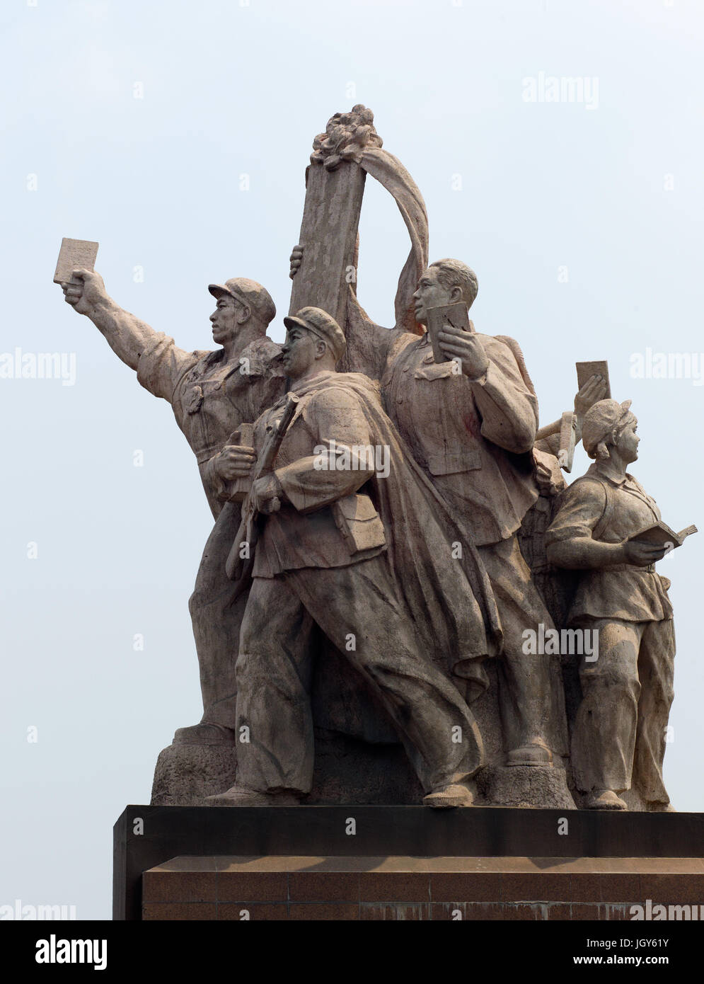 Urbanizaton hi-res stock photography and images - Alamy